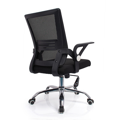 Rotating mesh leather executive desk folding office chair